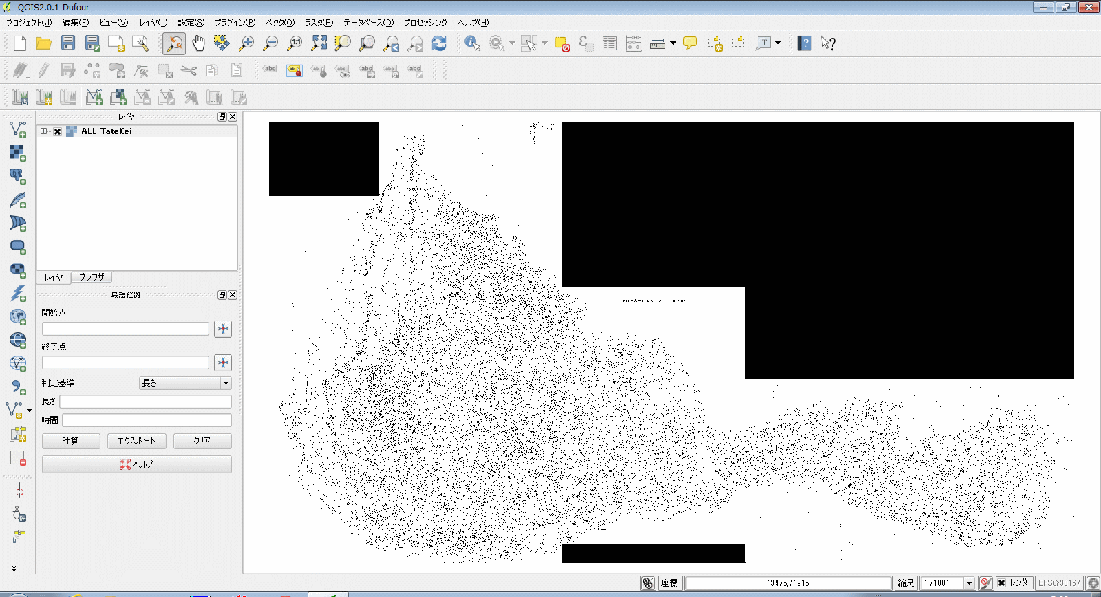 森林計画図のmerge: Dr.kobaの「森林情報管理学」講座
