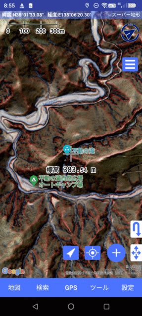 CS立体図をスーパー地形で表示: Dr.kobaの「森林情報管理学」講座