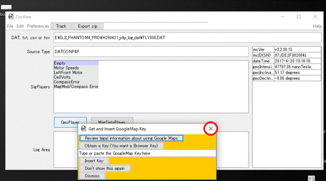 Phantom 4 Proのlogファイルの閲覧: Dr.kobaの「森林情報管理学」講座