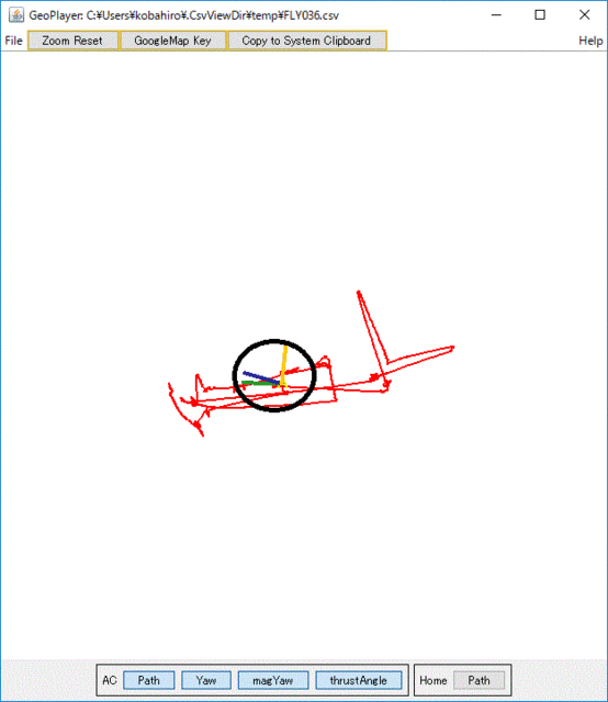 Phantom 4 Proのlogファイルの閲覧: Dr.kobaの「森林情報管理学」講座