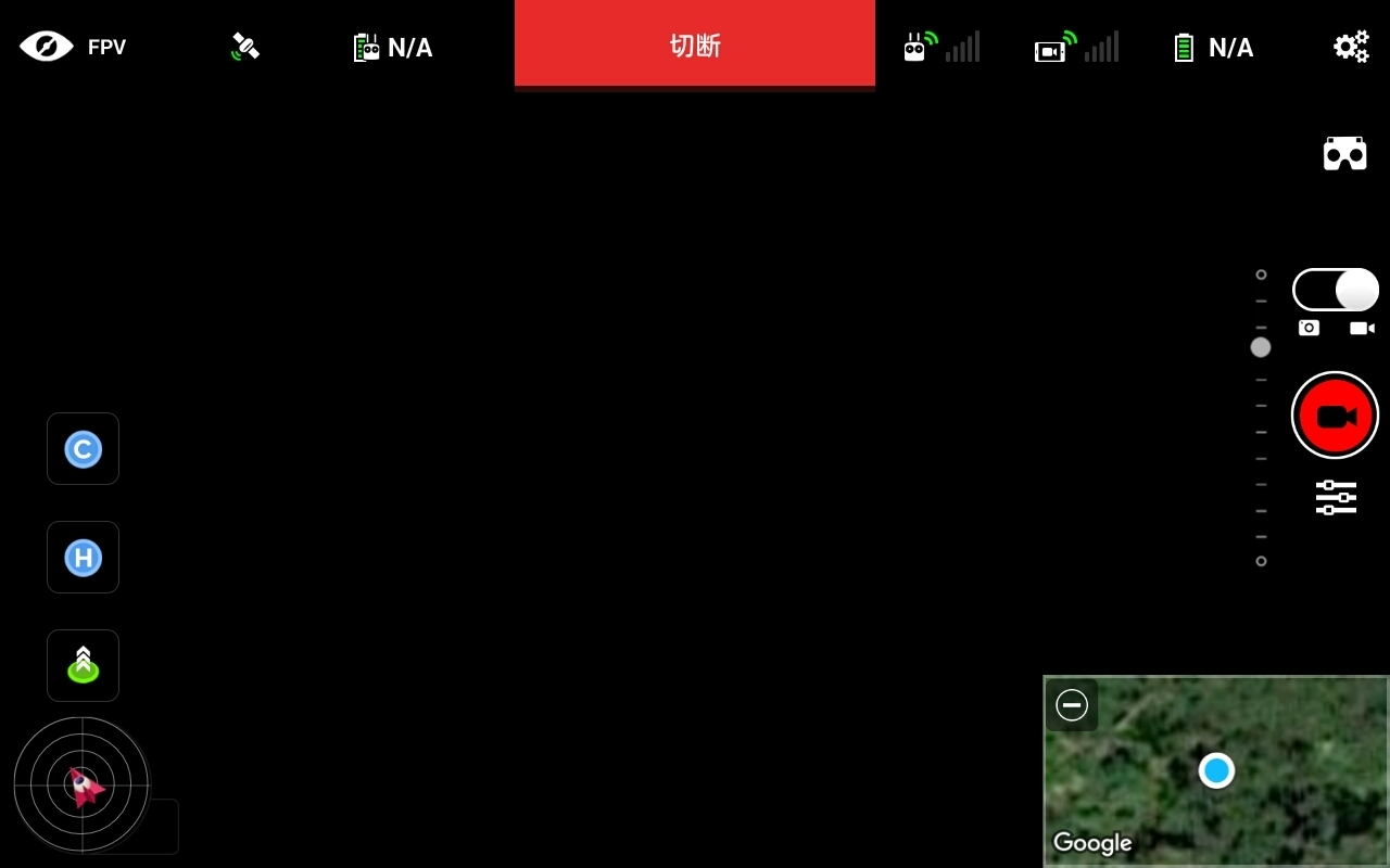 LITCHI買いました: Dr.kobaの「森林情報管理学」講座