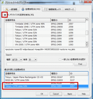環境省の植生図画像のgeoref: Dr.kobaの「森林情報管理学」講座