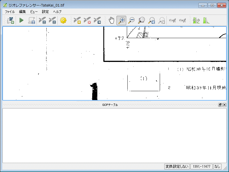 森林計画図のgeoref(2): Dr.kobaの「森林情報管理学」講座