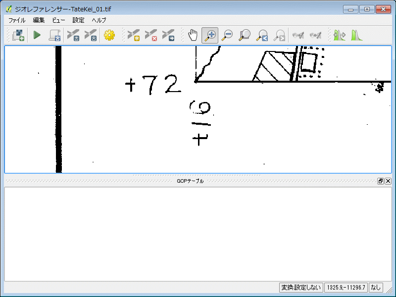 森林計画図のgeoref(2): Dr.kobaの「森林情報管理学」講座