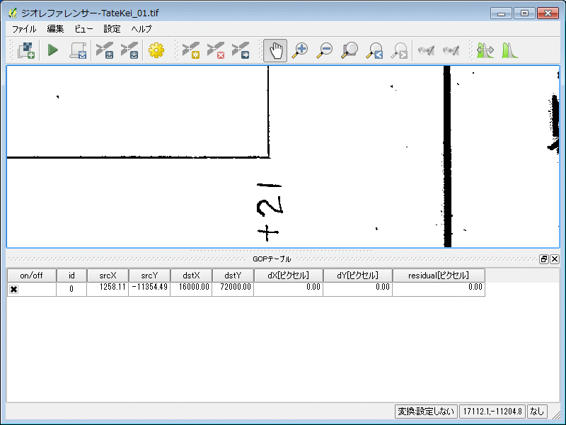 森林計画図のgeoref(2): Dr.kobaの「森林情報管理学」講座