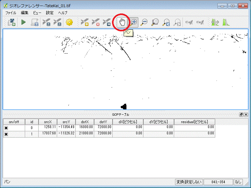 森林計画図のgeoref(2): Dr.kobaの「森林情報管理学」講座