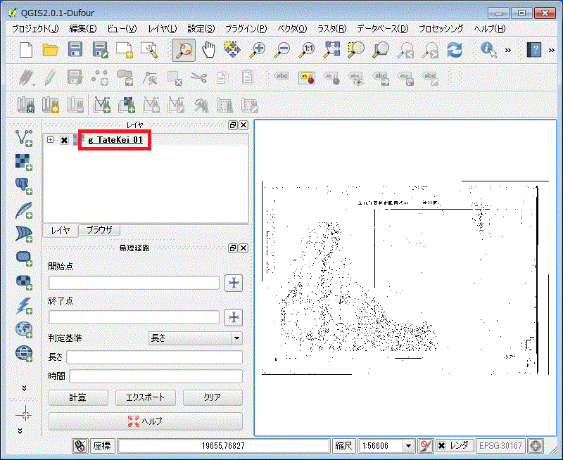 森林計画図のgeoref(2): Dr.kobaの「森林情報管理学」講座