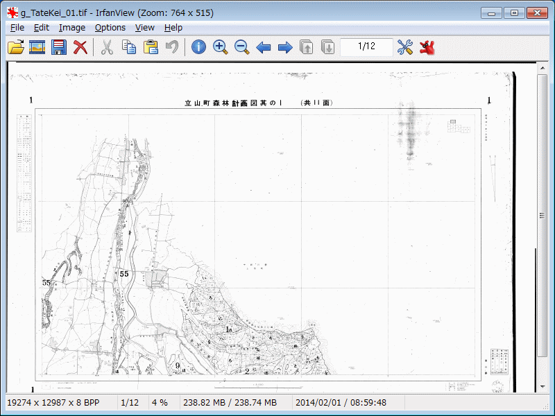 森林計画図のgeoref(2): Dr.kobaの「森林情報管理学」講座