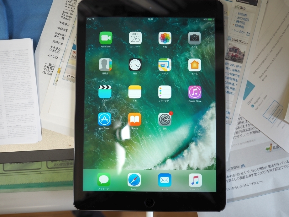 iPadの導入: Dr.kobaの「森林情報管理学」講座